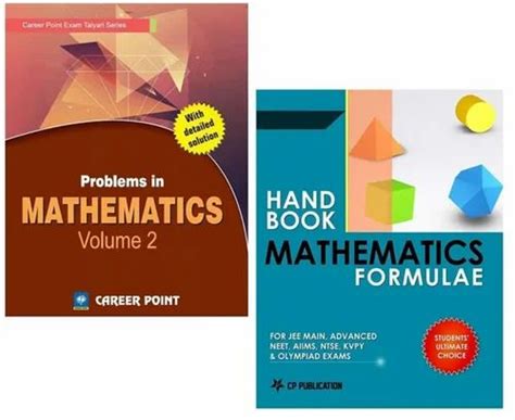 Career Point Kota English Problems In Maths Volume 2 Maths Formulae For Jee Main And Advanced