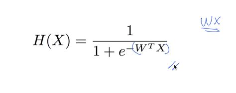 Ml Lec 이론 5 1 Logistic Classification 가설 함수