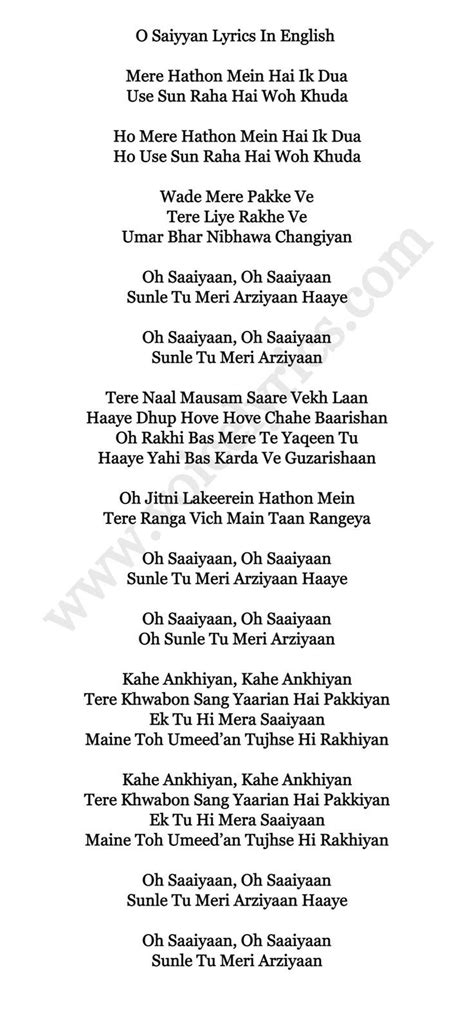 Christian Songs Lyrics In Hindi