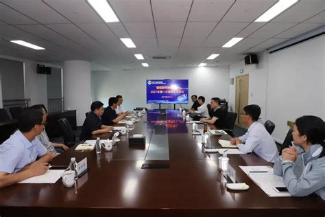 信息公开 山东小鸭集团家电有限公司