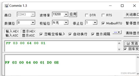 B Th Rs30温湿度传感器的连接和使用