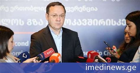 გია ცაგარეიშვილი სალომე ზურაბიშვილზე ყველაფერს აკეთებს იმისთვის რომ ქვეყანაში მიმდინარე