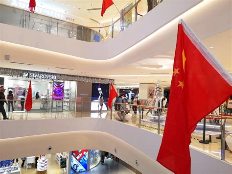 打卡西安大悦城五星红旗你是我的骄傲 大悦城 五星红旗 打卡 新浪新闻