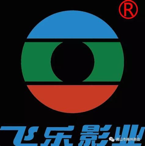 钟雄兵 会员风采 快消 风采展示 佛山市梅州商会