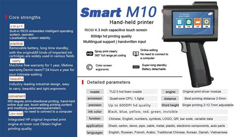 Oem Tij Inkjet Printer