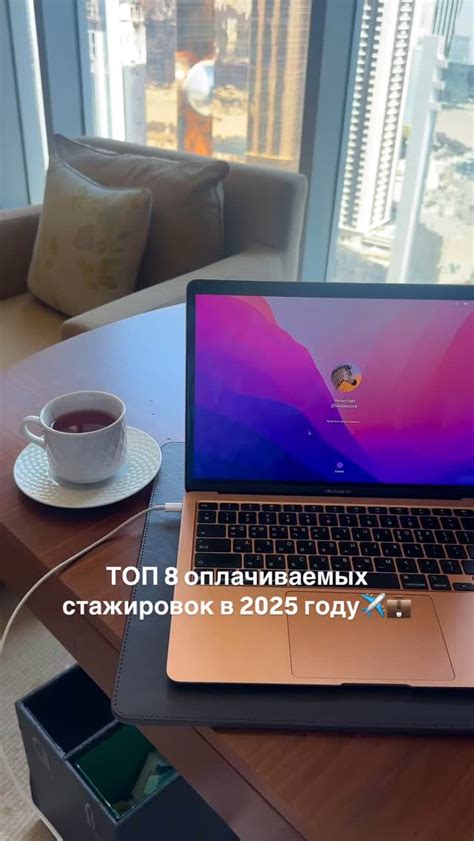 Удаленка Стажировки Работа За Рубежом СЕГОДНЯ открываем ДОСТУП К 3 КАРЬЕРНЫМ ВЕБИНАРАМ 🚀