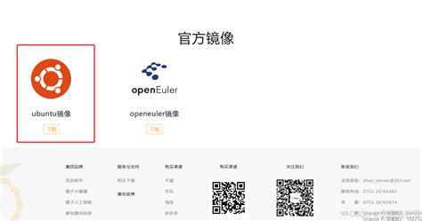 【香橙派】orange Pi Aipro开发板评测，与树莓派的横向对比以及实机性能测试香橙派和树莓派对比 Csdn博客