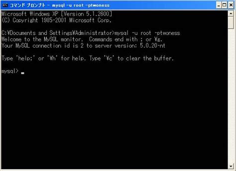Twoness Php Phpmysqlの連携