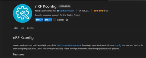 The Conf File Of Ncs280 Is Always Unrecognized Nordic Qanda Nordic