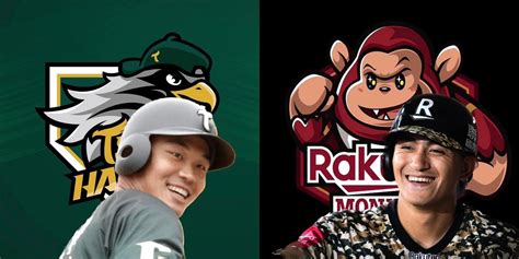 討論 吱啾交易 看板 Baseballxxxx 批踢踢實業坊
