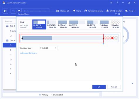Перемещение нераспределённого пространства влево вправо или в конец диска EaseUS