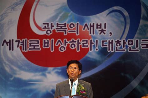 경기도는 선진통일 대한민국 건설을 위한 전진기지 포천신문