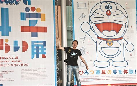 Doraemon Inventions That Have Become A Reality A Geek In Japan