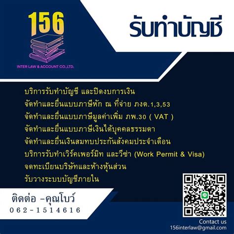 Thai Cooking Class Thai Cooking Class Phuket By Tony