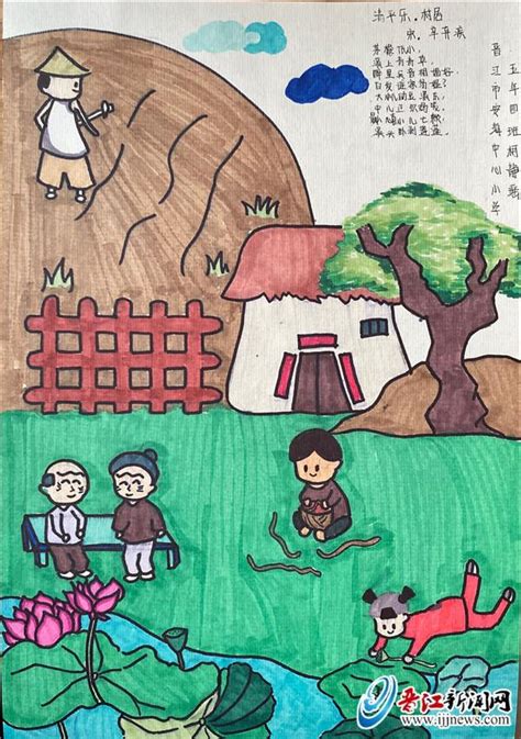 村居儿童简笔画 咏柳儿童简笔画 村居配图简笔画 大山谷图库