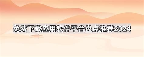 俄罗斯游戏网站byrut怎么进入 俄罗斯游戏网站byrut进入方法 尼克资源网