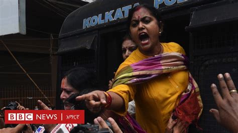 በመላው ዓለም የሴቶች ብስጭት መጋጋሉን አንድ ጥናት አመለከተ፣ ለምን ይሆን Bbc News አማርኛ