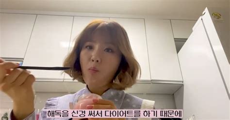 53kg 감량 권미진 9년째 요요없는 생활 속 다이어트 꿀팁 대방출