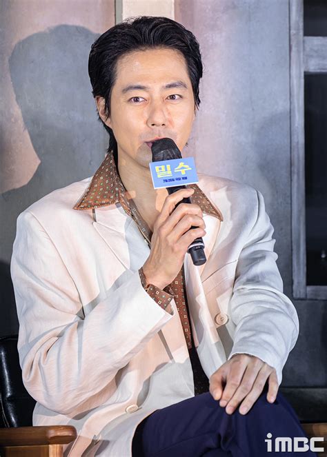 밀수 조인성 오랜만에 한국어 연기 표독스러운 액션 기대해 달라