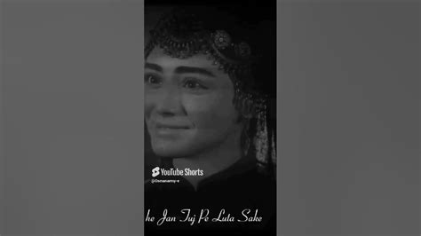 Bala Miss Goncha Youtube