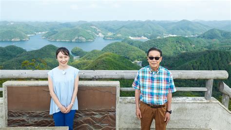 国境の島対馬 日本史最前線 国境の島が果たした役割とは ブラタモリ NHK