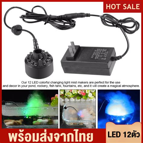 น้ำพุโซล่าเซลล์ขนาดเล็ก ถูกที่สุด พร้อมโปรโมชั่น มิ ย 2024 Biggoเช็คราคาง่ายๆ