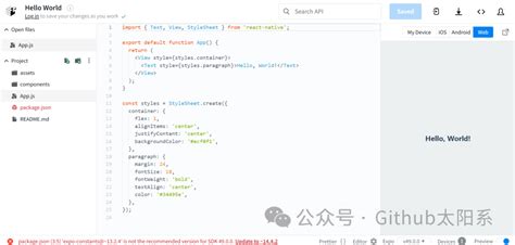 React Native跨平台移动应用开发利器 极客之音