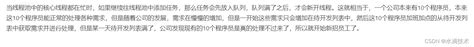 【java 面试题】经典 Java 面试题 200 问（上）水滴java面试 Csdn博客