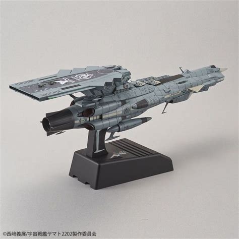 Uncf Andromeda Class Dx Space Battleship Yamato 2202 Kikatek Uk