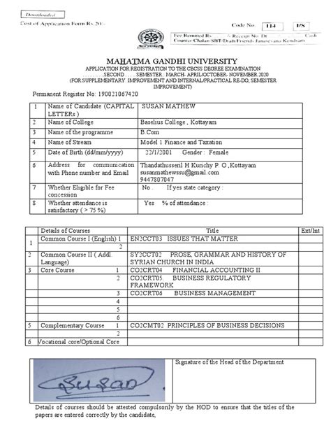 Sem 2 Exam Application Form 1 Pdf