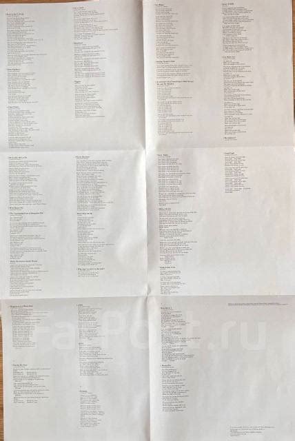 Виниловые пластинки The Beatles *White Album* 2LP, б/у, в наличии. Цена ...