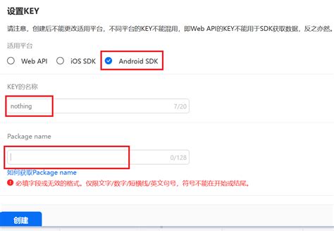 和风sdk查询城市id（保姆级教程）和风天气城市代码查询 Csdn博客