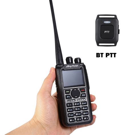 Anytone At D878uvii Plus Dual Band Analog Dmr Radios Supplier
