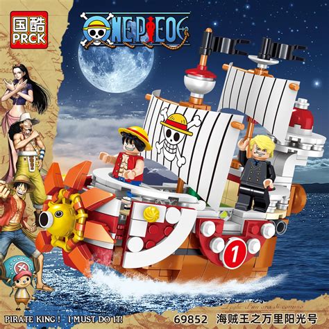 Prck R Crappyoffbrands