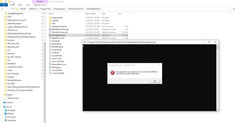 Demand Planner Server Error Ifs Community