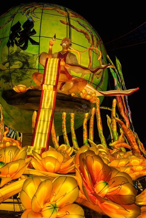 Lanterns At Mid Autumn Festival In Singapore Editorial Photography
