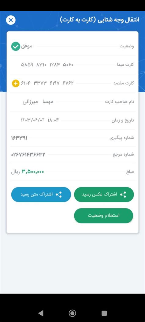 Index Of Upload Chats