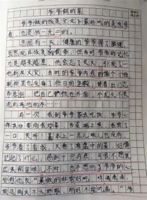 西安11岁女孩的一篇作文，让人流泪！网友：多让人暖心的孩子菡浠