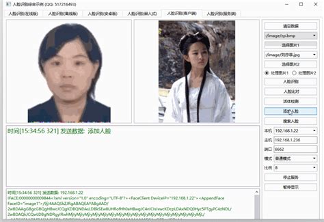 Qt Gui编程 Csdn博客