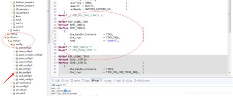 Rt Thread硬件定时器（hwtimer）官方文档实例实现rtthread实现硬件定时器 Csdn博客
