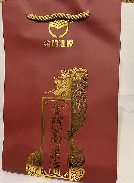 金箔酒 2011 P9品酒網