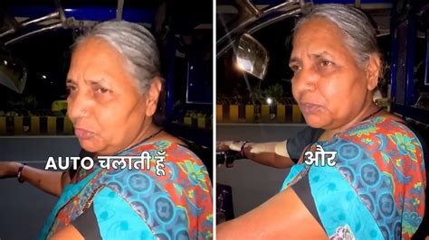 ‘my Son Takes Money From Me 55 Year Old Single Mother Drives Auto Till 1 30 Am Shares Her