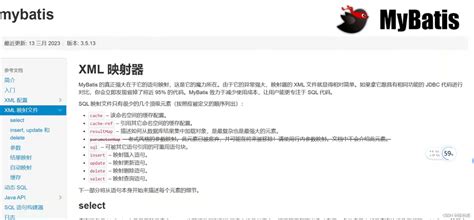 已解决 Idea Maven 项目中 “could Not Find Artifact“ 问题的常见情况和解决方案51cto博客idea项目maven报错