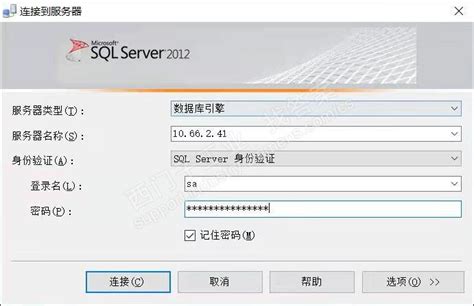 Wincc连接不上sql 找知识 找plc