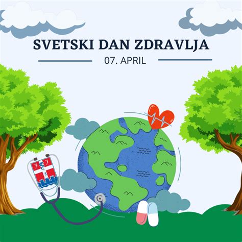 Блог Завод за јавно здравље