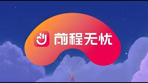 Python获取前程无忧招聘网站数据教程 Youtube Python获取前程无忧招聘网站数据教程 Youtube
