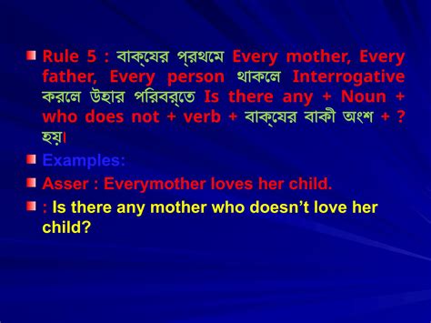 Assertive Into Interrogative Power Point Presentation Ppt