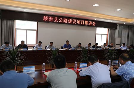 麟游县县长李武发简介 麟游县剧团柏虎世 麟游县秦腔剧团演员 大山谷图库