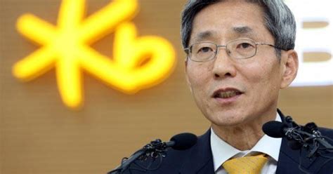 윤종규 Kb금융지주 회장 연임 확정