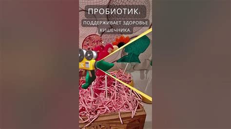 Сладкое удовольствие без сахара Youtube